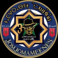 jomjoma.meknes (@jomjoma.mekens.skull) Official Clapper | Watch jomjoma ...